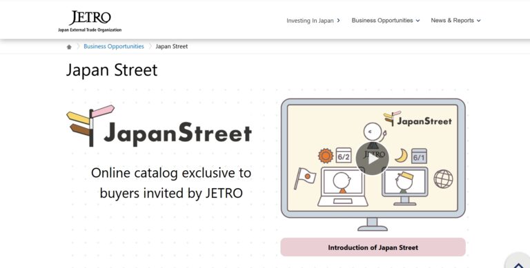 Japan Street完全ガイド｜対象企業・費用・商談の流れを徹底解説 - 海外顧客開拓部長
